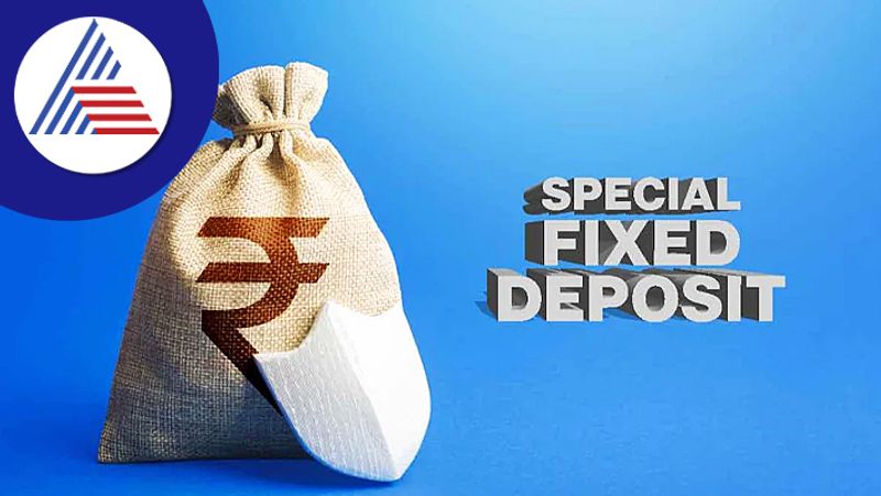 Fixed Deposit Scheme: 444 நாளில் கைமேல் பலன்! அதிக வட்டியுடன் ஸ்பெஷல் ...
