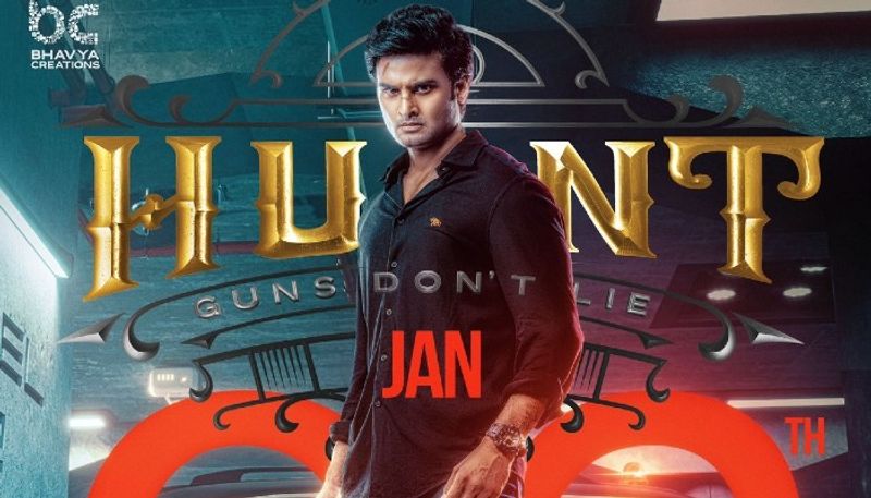 ‘హంట్‌’ OTT రిలీజ్ డేట్ ,ఇంత తొందరగానా? ,షాక్ - Sudheer babu hunt film ...