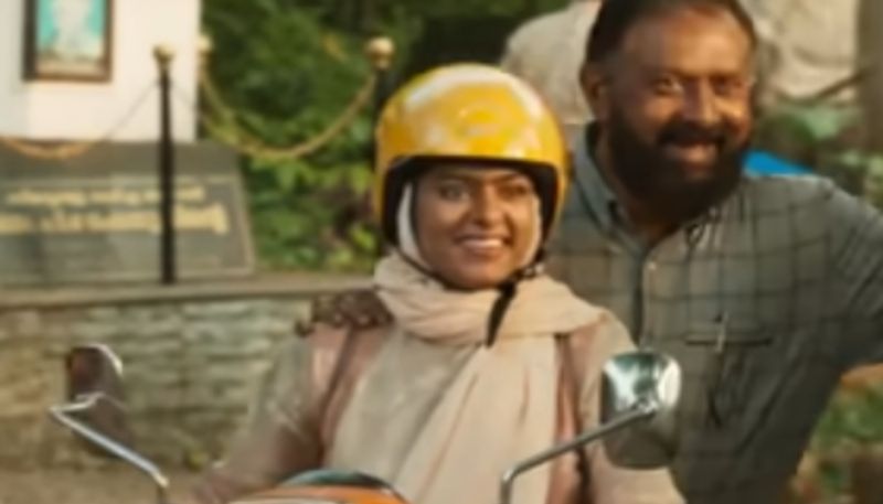 'ഡിയര്‍ വാപ്പി'യുമായി ലാല്‍, ട്രെയിലര്‍ | Lal Starrer Dear Vappi ...