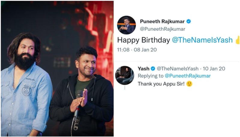 Yash Birthday; ಪುನೀತ್ ಟ್ವೀಟ್ ವೈರಲ್; ಇದ್ದಿದ್ರೆ ಈ ವರ್ಷವೂ ಶುಭಕೋರುತ್ತಿದ್ರು ಎಂದು ಅಭಿಮಾನಿಗಳು ಭಾವುಕ ...