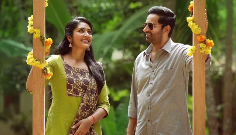 നവ്യാ നായര്‍ - സൈജു കുറുപ്പ് ചിത്രത്തിന് പേരിട്ടു, ഫസ്റ്റ് ലുക്ക് ...