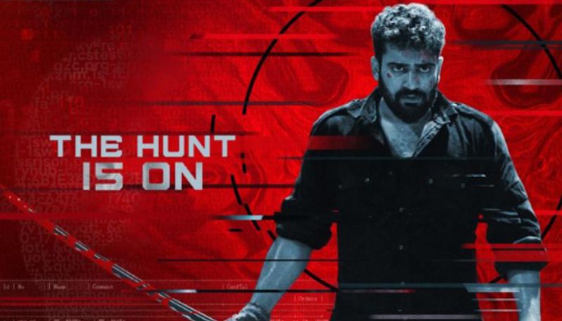 'വേട്ട ആരംഭിക്കുന്നു', ഡോണ്‍ മാക്‌സിന്റെ ടെക്‌നോ ത്രില്ലര്‍ 'അറ്റ് ...