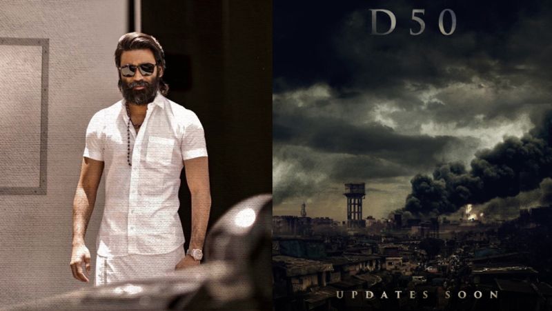 Dhanush D50 movie : ரூ.100 கோடி பட்ஜெட்டில் தனுஷ் இயக்க உள்ள பிரம்மாண்ட ...