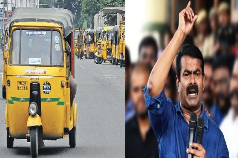 ஆட்டோ ஓட்டுநர்களின் வாழ்வாதாரத்தைப் பாதுகாக்க வேண்டும்... தமிழக ...