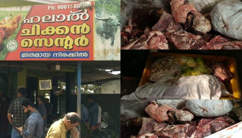 പറവൂരിൽ ഇറച്ചിക്കടയിൽ 350 കിലോ പഴകിയ മാംസം പിടികൂടി, കട പൂട്ടിച്ചു ...