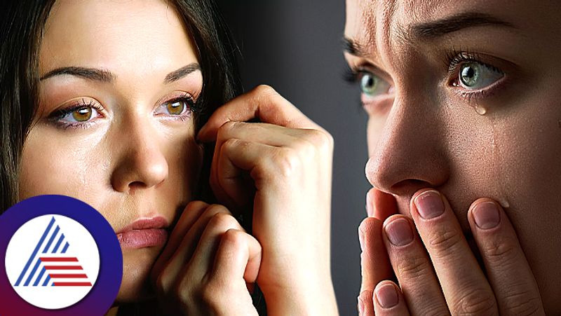 Health Tips : ಸುಮ್ ಸುಮ್ನೆ ಅಳು ಬರ್ತಿದ್ಯಾ? ಏನು ಮಾಡಬಹುದು? | How To Stop ...