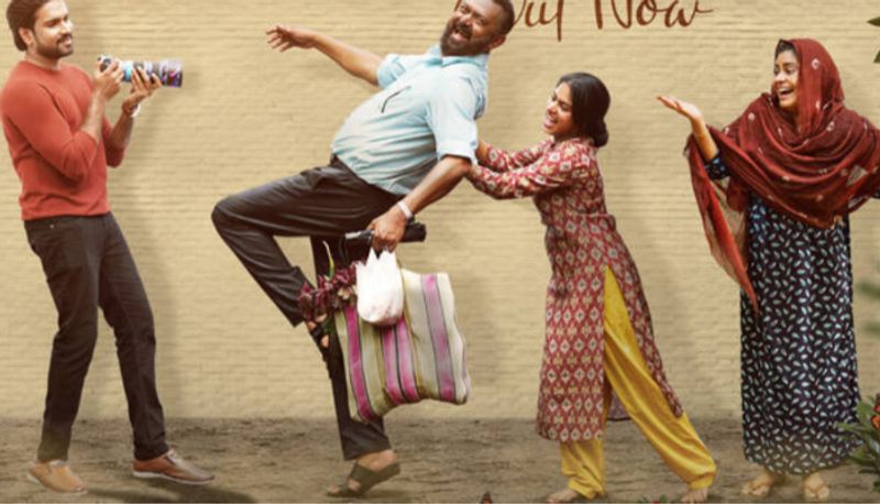 'ഡിയര്‍ വാപ്പി' തിയേറ്ററുകളിലേക്ക്, പ്രിവ്യൂ ഷോയില്‍ മികച്ച അഭിപ്രായം ...