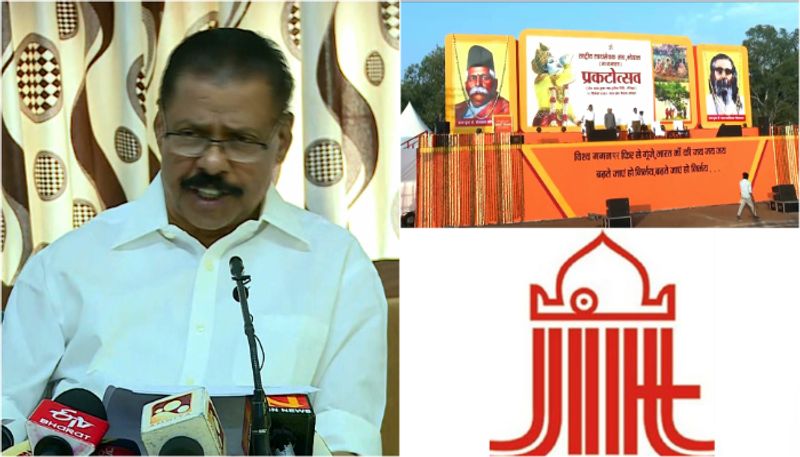 'ആര്‍എസ്എസുമായുള്ള ജമാഅത്തെ ഇസ്ലാമി ചര്‍ച്ചയുടെ നേട്ടമെന്ത്? കോൺഗ്രസ് ...