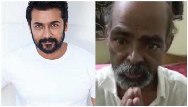 ചികില്‍സയ്ക്ക് പോലും പണം ഇല്ലാതെ തന്‍റെ പഴയ പടത്തിന്‍റെ നിര്‍മ്മാതാവ് ...