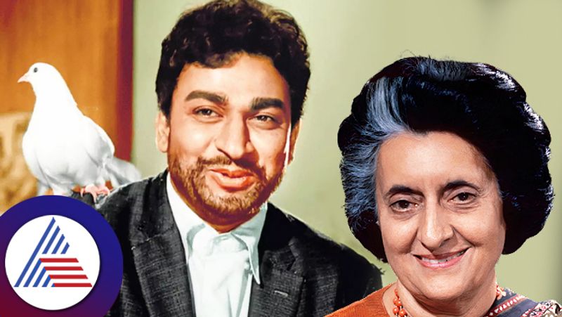 'ಹೇಳುವುದಕ್ಕೂ ಕೇಳುವುದಕ್ಕೂ ಸಮಯವಲ್ಲ' ಎಂದು ಇಂದಿರಾ ಗಾಂಧಿ ವಿರುದ್ಧ ಸ್ವರ್ಧಿಸಲು ...