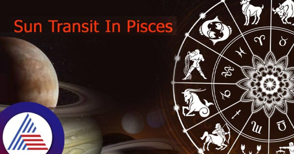 March Transits 2023: ಅಬ್ಬಬ್ಬಾ! ಈ ತಿಂಗಳಲ್ಲಿ 8 ಗ್ರಹ ಚಲನೆಯಲ್ಲಿ ಬದಲಾವಣೆ ... March Transits 2023: ಅಬ್ಬಬ್ಬಾ! ಈ ತಿಂಗಳಲ್ಲಿ 8 ಗ್ರಹ ಚಲನೆಯಲ್ಲಿ ಬದಲಾವಣೆ ...