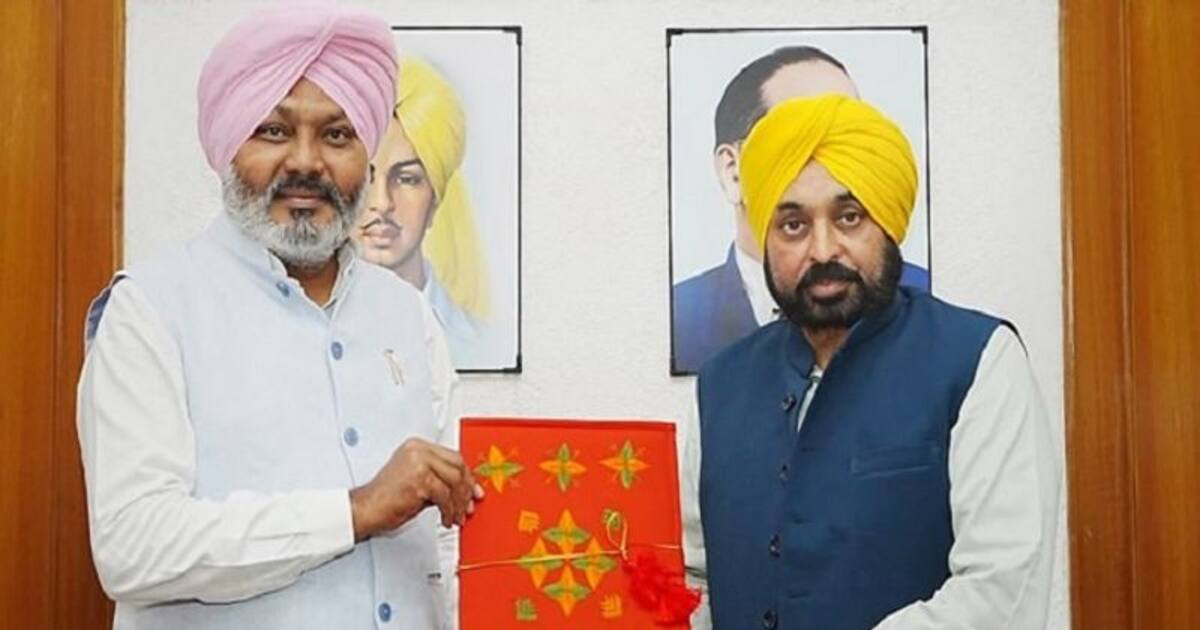 Punjab Budget 2023 highlights: AAP govt announces subsidies for farmers ... Punjab Budget 2023 highlights: AAP govt announces subsidies for farmers ...