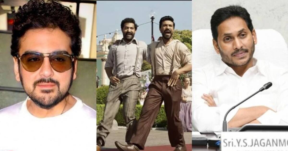 'ആര്ആര്ആര്' ഓസ്കര്; ആന്ധ്ര മുഖ്യമന്ത്രിയെ പൊട്ടക്കുളത്തിലെ ... 'ആര്ആര്ആര്' ഓസ്കര്; ആന്ധ്ര മുഖ്യമന്ത്രിയെ പൊട്ടക്കുളത്തിലെ ...