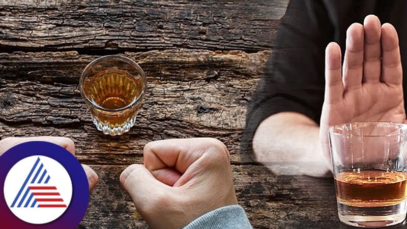 Alcohol Addiction: ಮದ್ಯ ಕುಡಿಯೋರಿಗೆ ಕೋಪ ಮೂಗಿನ ತುದಿಯಲ್ಲಿರುತ್ತಾ? | Does ...