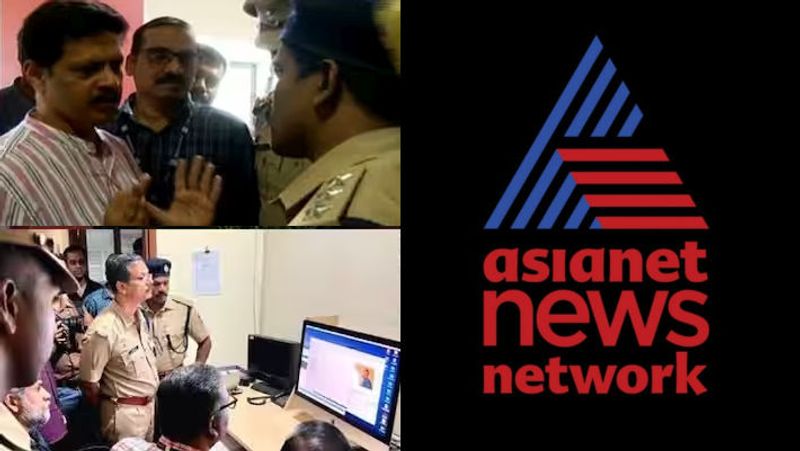 Big win for Asianet News: Kozhikode court says journalists cannot be ...