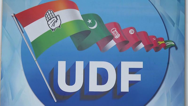 കോൺ ഗ്രസ് ചതിച്ചു, ലീ ഗ് ഔട്ട്; കാവന്നൂരിൽ കോൺ ഗ്രസ് പിന്തുണയോടെ സിപിഎമ്മിന് പഞ്ചായത്ത് വൈസ് ...