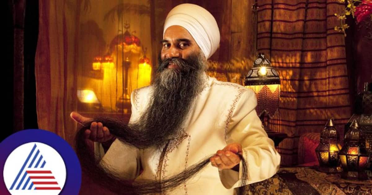 Longest Beard ಬಿಟ್ಟು ದಾಖಲೆ ಬರೆದ ವ್ಯಕ್ತಿ. ಮೆಂಟೈನ್ ಸೀಕ್ರೆಟ್ ಇದು - Sarwan ... Longest Beard ಬಿಟ್ಟು ದಾಖಲೆ ಬರೆದ ವ್ಯಕ್ತಿ. ಮೆಂಟೈನ್ ಸೀಕ್ರೆಟ್ ಇದು - Sarwan ...