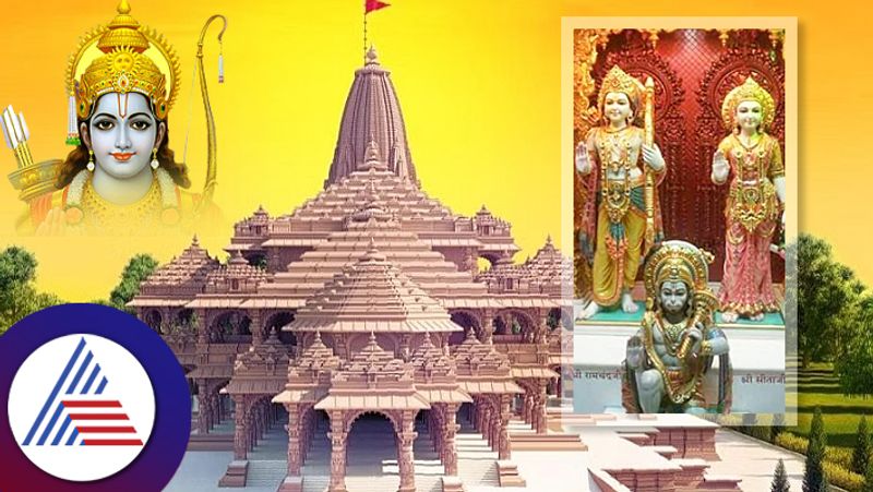 Ayodhya Ram Mandir: ವಿವಾದದಿಂದ ನಿರ್ಮಾಣದವರೆಗೆ- ನೀವು ತಿಳಿಯಬೇಕಾದ್ದು..