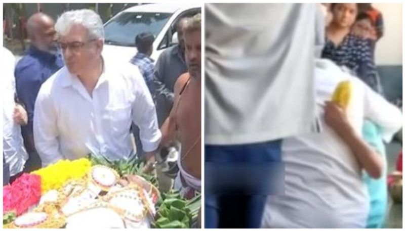 Ajith Crying Video: கதறி அழுத அம்மாவை... கண்ணீரோடு கட்டிப்பிடித்து ...