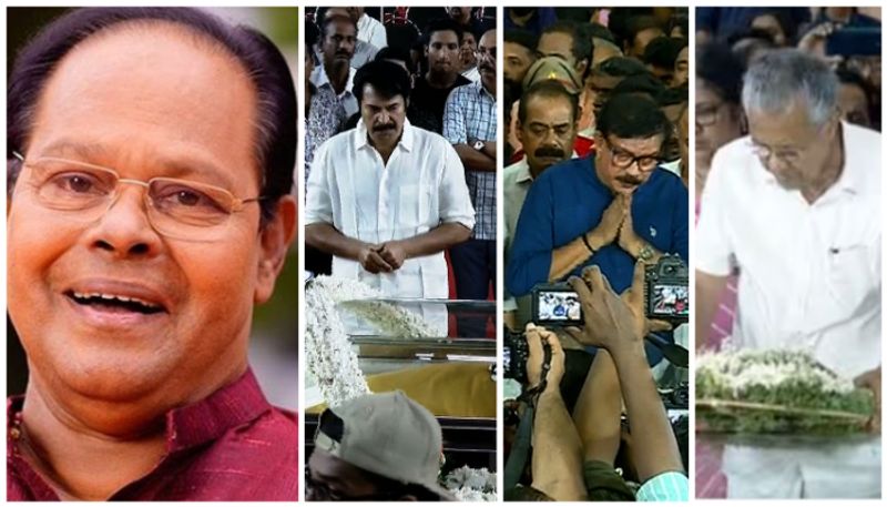 ഇന്നസെന്റിന് യാത്രാമൊഴി, അന്ത്യാഞ്ജലിയർപ്പിച്ച് ആയിരങ്ങൾ; സംസ്കാരം നാളെ ...