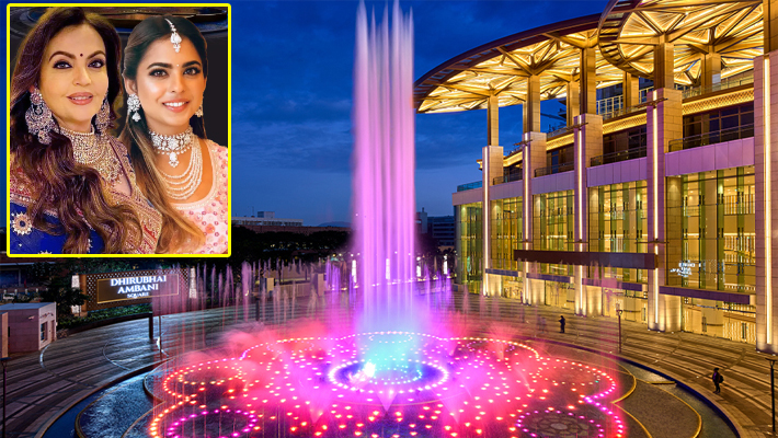 अंदर से ऐसा दिखता है नीता-मुकेश अंबानी का NAMCC, 8 PHOTOS में देखें ...