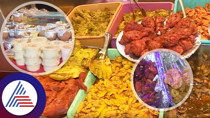 Ramzan 2023: ಬೆಂಗಳೂರಿನ ಫುಡ್ಡೀಸ್‌ ಈ ಫುಡ್ ಸ್ಟ್ರೀಟ್ ಮಿಸ್ ಮಾಡ್ದೆ ವಿಸಿಟ್ ...