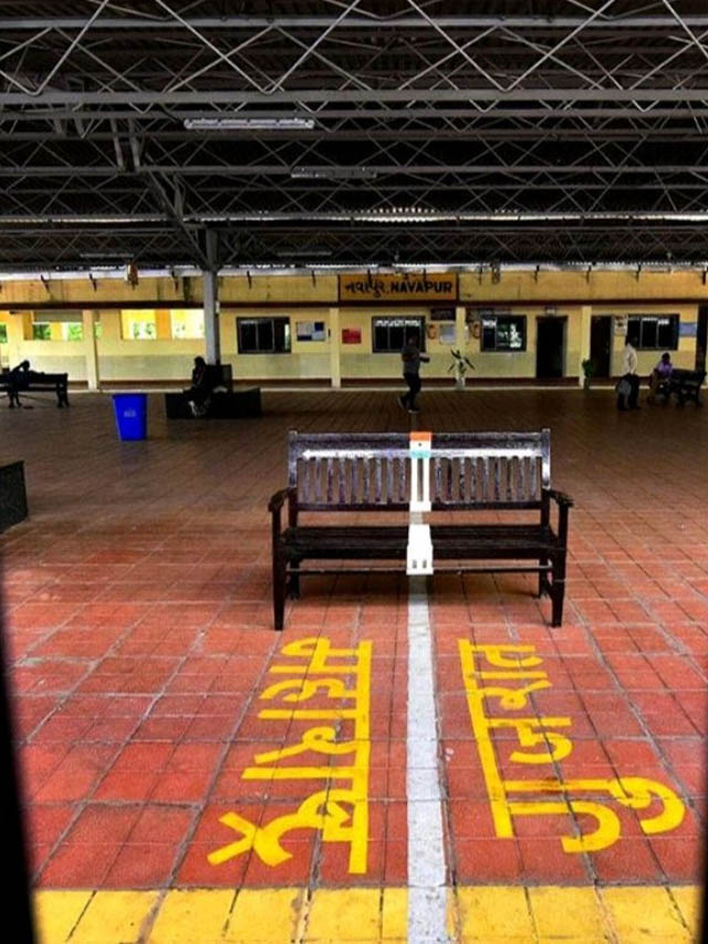 नवापुर का गजब railway station, जो आता है, फोटो खींचकर जाता है ...