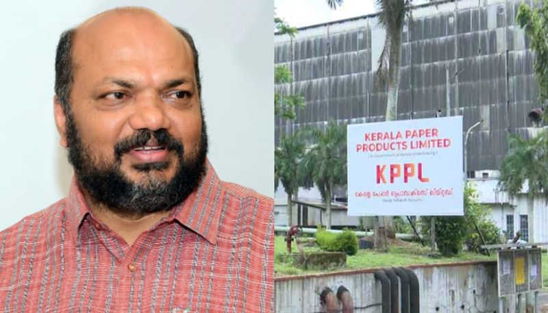 'കെപിപിഎല്ലിന് ദൈനിക് ഭാസ്‌കറിന്റെ 10,000 ടണ്ണിന്റെ രണ്ടാമത്തെ ഓര്‍ഡര് ...