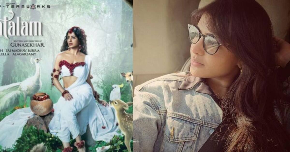 Did Samantha Ruth Prabhu react to Chittibabu's claims that her career ... Did Samantha Ruth Prabhu react to Chittibabu's claims that her career ...
