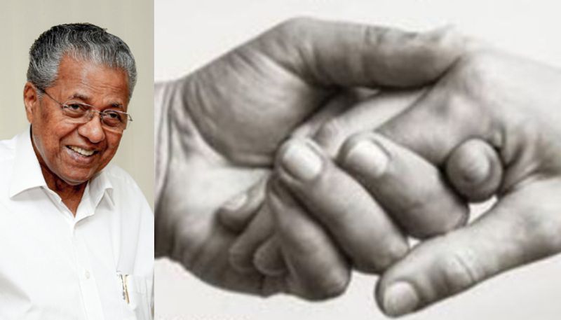 Chief Minister Pinarayi Vijayan 'അതിദരിദ്രരായ 64,006 കുടുംബങ്ങൾ ഇനി സ ...