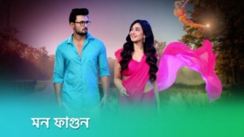 Hindi dubbed version of Bengali show 'Mon Phagun' to be aired soon ...