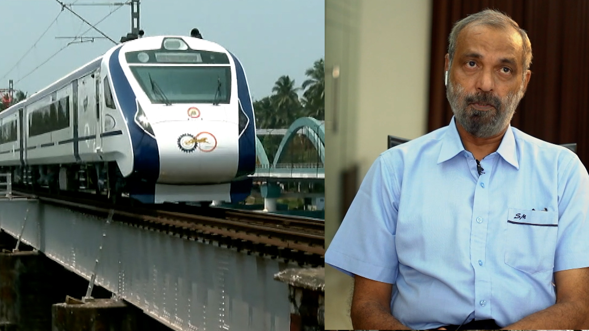 ভারতে বুলেট ট্রেন চলা এখনও কল্পনার অতীত-বন্দে ভারতের সার্বিক পরিকাঠামোর ...