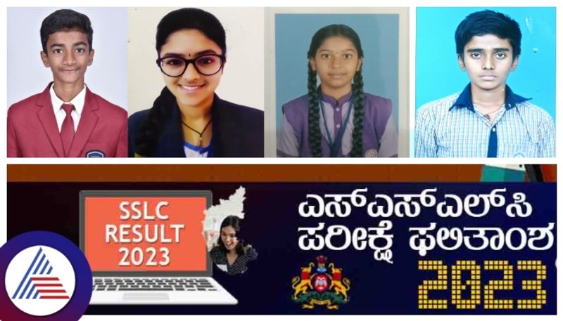 SSLC Toppers 2023 ಇವರೇ ನೋಡಿ: ಪೂರಕ ಪರೀಕ್ಷೆಗೆ ಮೇ 15ರೊಳಗೆ ಅರ್ಜಿ ಸಲ್ಲಿಸಿ ...