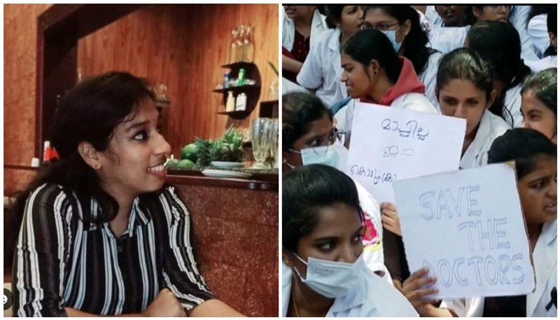 ఆస్పత్రిలోనే మహిళా డాక్టర్ హత్య.. కేరళలో రెండో రోజు విధులకు దూరంగా ...