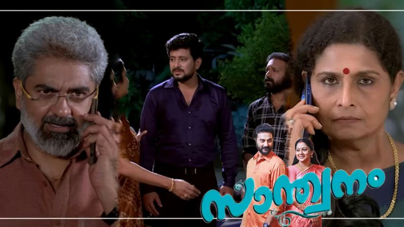 അപ്പുവിനെ തിരഞ്ഞ് കുടുംബങ്ങള്‍ : സാന്ത്വനം റിവ്യു - appu went down ...