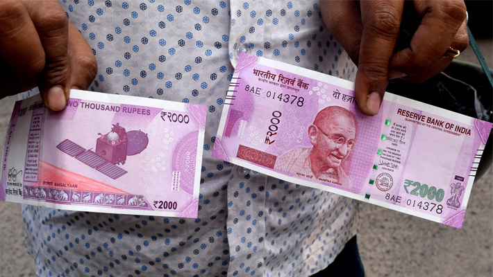 2000 Rupee Note: जानें कहां और कैसे बदल सकेंगे 2000 रुपए के नोट, कितनी ...