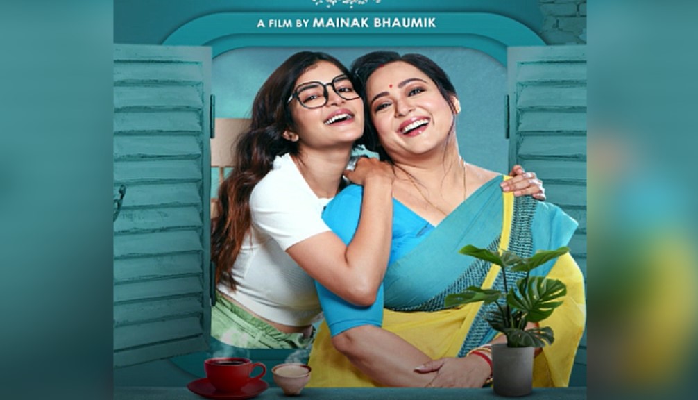 Cheeni 2: ভাড়াটে ও বাড়ির মালিকের মিষ্টি গল্প নিয়ে আসছে মধুমিতা ...