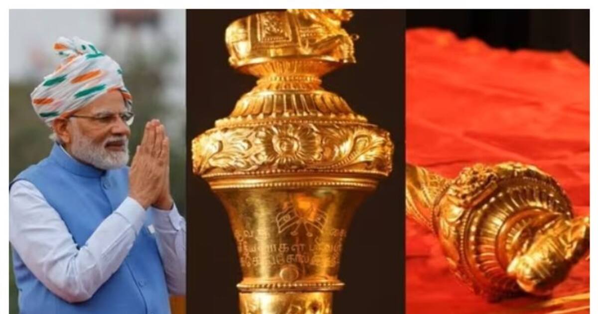 Sengol Explained : 'సెంగోల్' అంటే ఏమిటి.. దాని సృష్టికర్తలెవరు, కొత్త ... Sengol Explained : 'సెంగోల్' అంటే ఏమిటి.. దాని సృష్టికర్తలెవరు, కొత్త ...