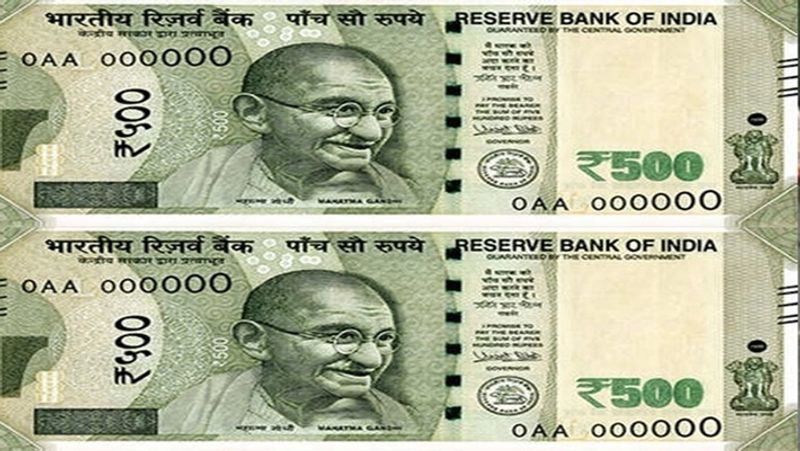 500 note ban ரூ.500 நோட்டு வாபஸ்? ஆர்.பி.ஐ. ஆளுநர் விளக்கம்! | Will Rbi ...