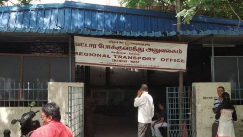 Chennai Fire Accident : சென்னை கே.கே நகரில் பயங்கர தீ விபத்து.. ஆர்.டி ...