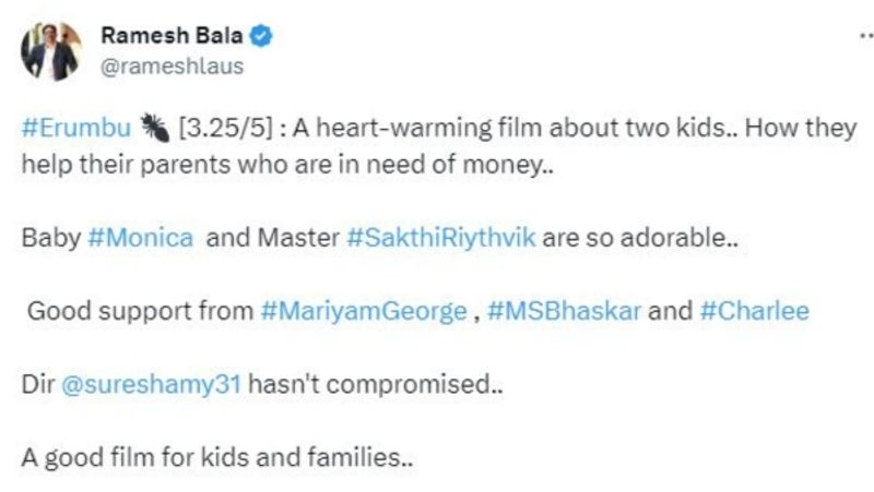 Erumbu Review: Will sibling love tale win audiences' hearts? Read THIS ...