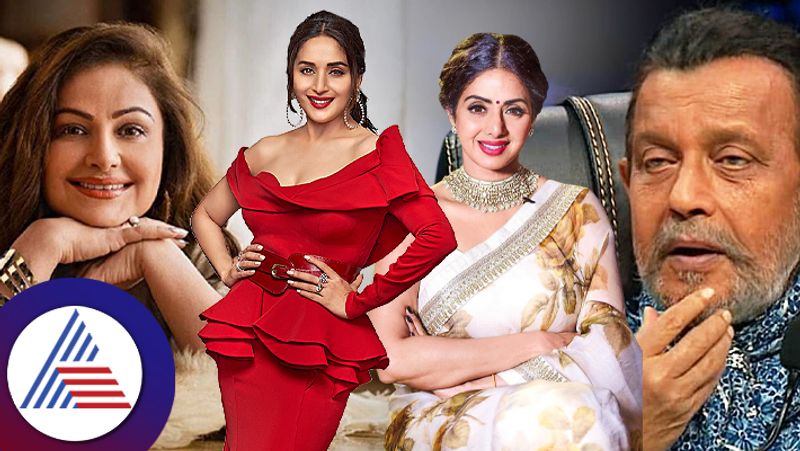 ಮದುವೆಯಾಗಿದ್ರೂ ಶ್ರೀದೇವಿ ಸೇರಿ ಈ ನಟಿಯರ ಜೊತೆ ಸಂಬಂಧ ಹೊಂದಿದ್ದರು ಮಿಥುನ್‌ ಚಕ್ರವರ್ತಿ! - Mithun ...