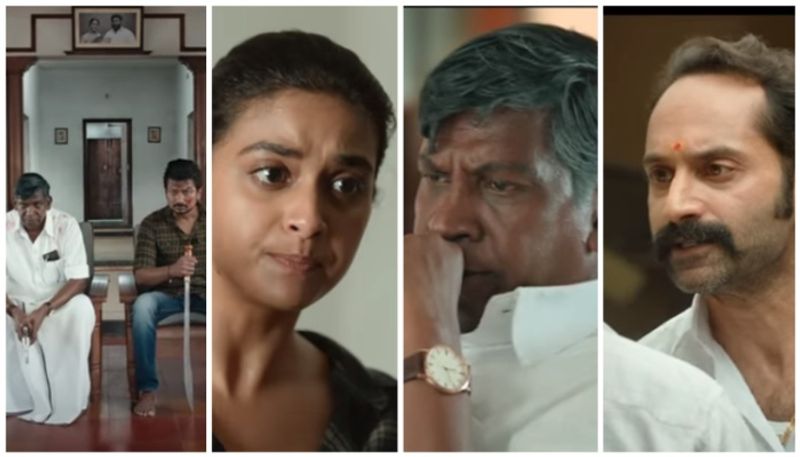 Maamannan Review: Is Udhayanidhi Stalin, Fahadh Faasil, Keerthy Suresh's film worth watching ...