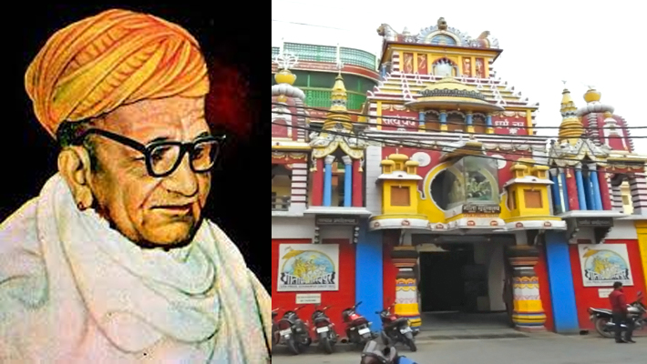 कौन हैं 'गीता प्रेस' के संस्थापक जयदयाल गोयंदका, जानें कैसे आया दुनिया ...