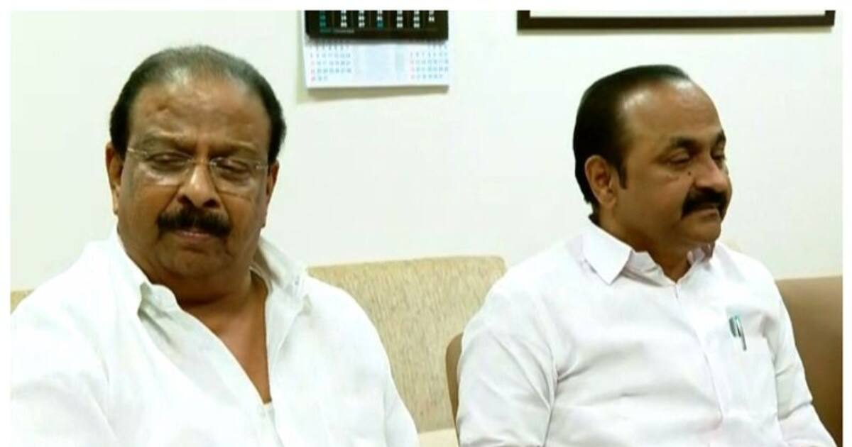 K Sudhakaran And Vd Satheesan കേസുകളില്‍ നേരിട്ട് വിശദീകരണം നല്‍കാന്‍ സുധാകരനും സതീശനും പത്ത് 