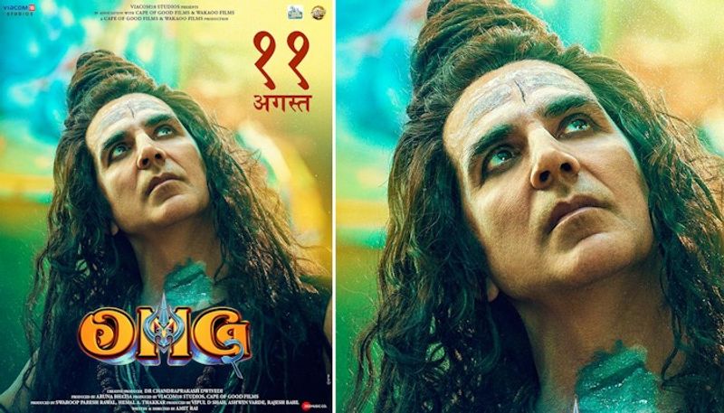 OMG 2: Akshay Kumar looks radiant in 'Lord Shiva' avataar in poster, check it out