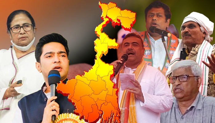 WB Panchayat Election Result 2023 Live: 24 साउथ परगना में बमबाजी-हावड़ा में लाठीचार्ज, कई जगहों ...