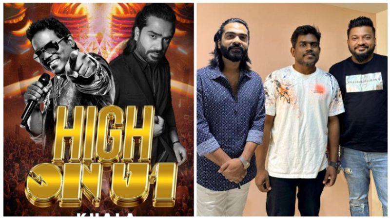 Simbu And Yuvan Music Show: போட்ரா வெடிய... இசை நிகழ்ச்சியில் ...