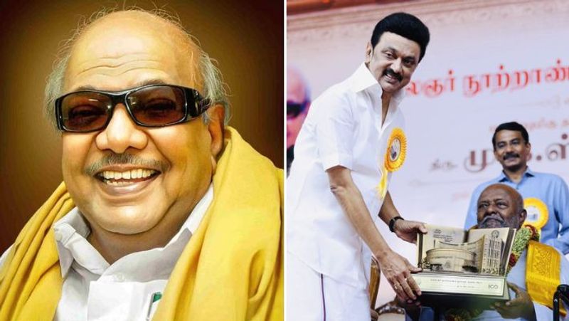 HCL Shiv Nadar : கலைஞர் கருணாநிதியே காரணம்.. நெகிழ்ந்த ஹெச்.சி.எல் ...