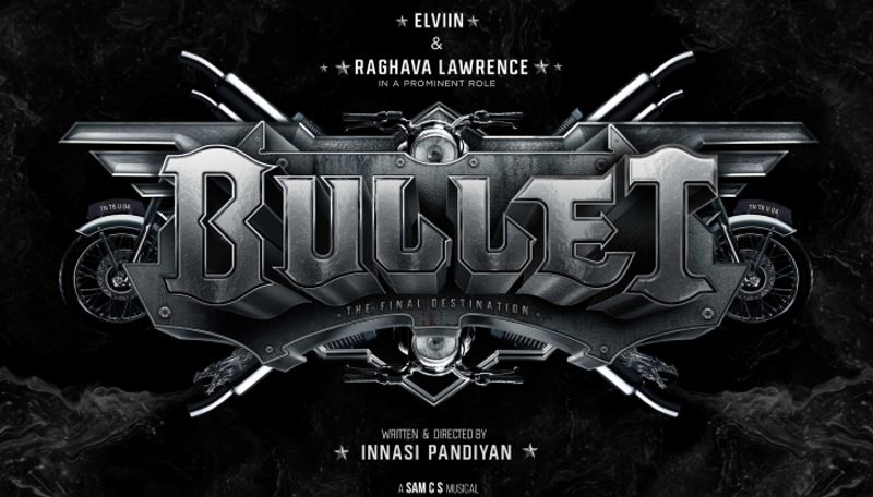 எல்லாம் உனக்காக சகோ.. தம்பி எல்வினுடன் களமிறங்கும் ராகவா லாரன்ஸ் ...